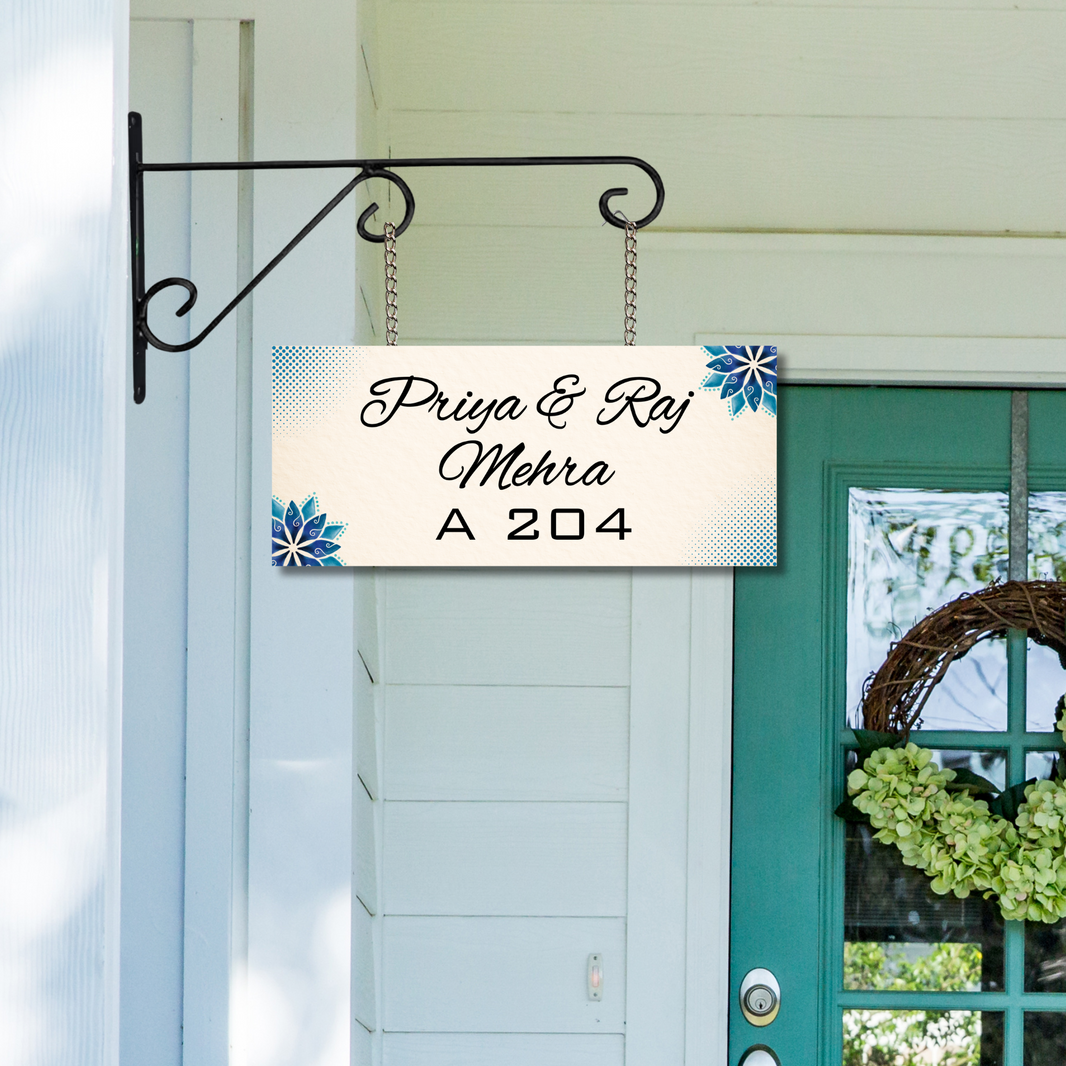 Hanging Name Plate – Maags Designs