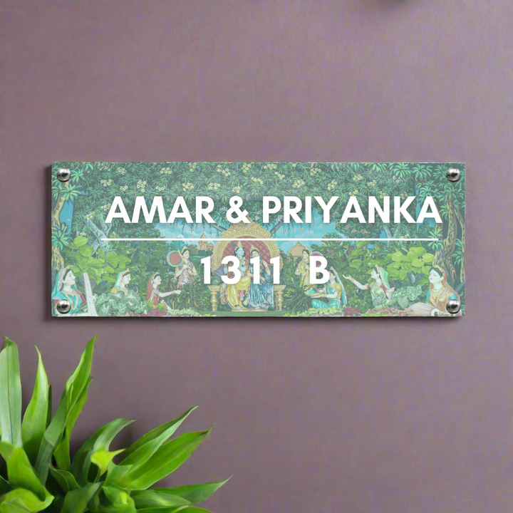 Art Collection in Name Plate – Maags Designs