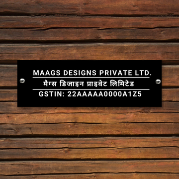 GST Name Plates for Office in Acrylic | Company Name Boards with GST ...
