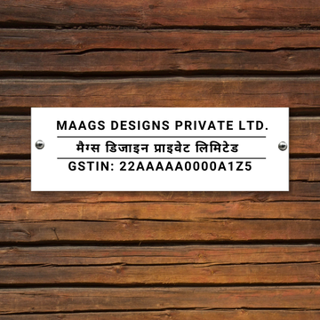 GST Name Plates for Office in Acrylic | Company Name Boards with GST ...
