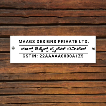 GST Name Plates for Office in Acrylic | Company Name Boards with GST ...
