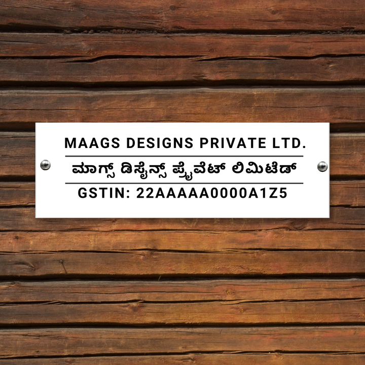 GST Name Plates for Office in Acrylic | Company Name Boards with GST ...