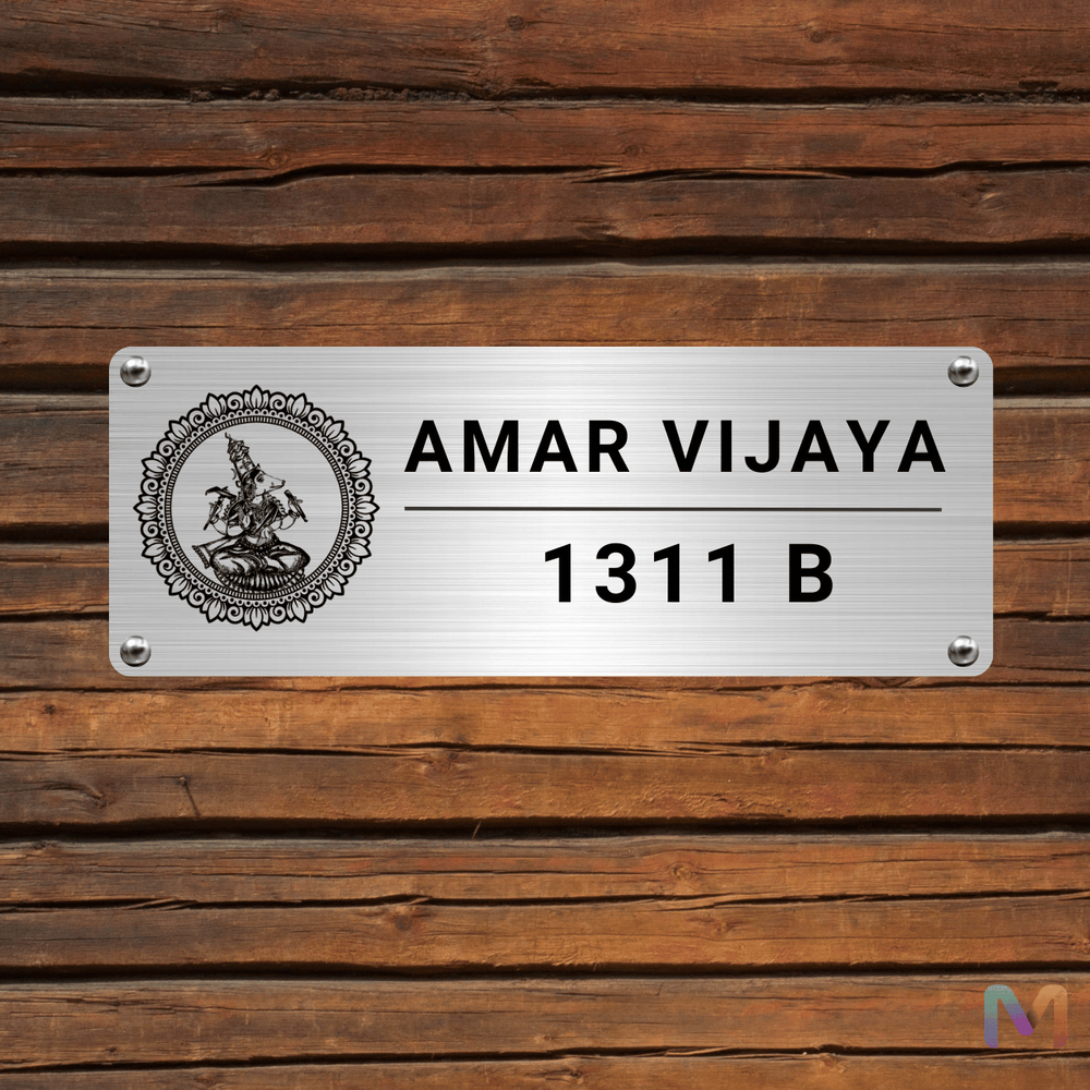 Ethnic Collection - Varahi Nilayam | Premium Custom Name Plates for Ho ...