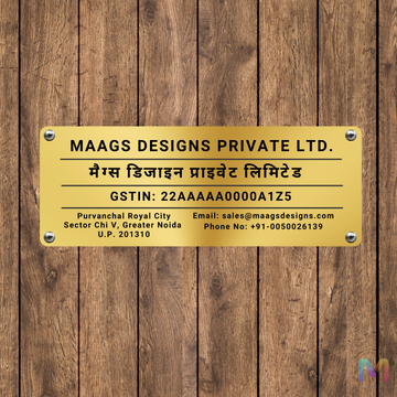 GST Name Plates for Office | Company Name Boards with GST – Maags Designs