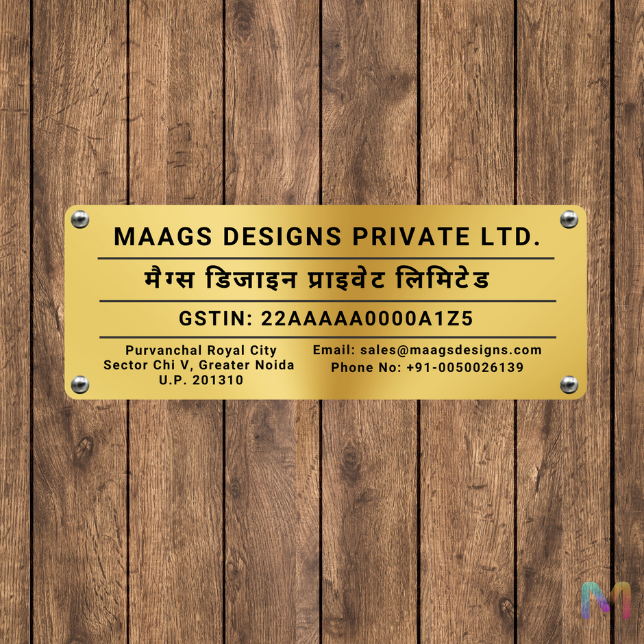 GST Name Plates for Office | Company Name Boards with GST – Maags Designs