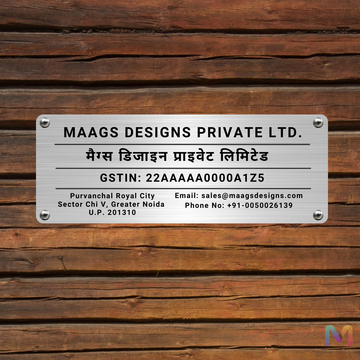 GST Name Plates for Office | Company Name Boards with GST – Maags Designs