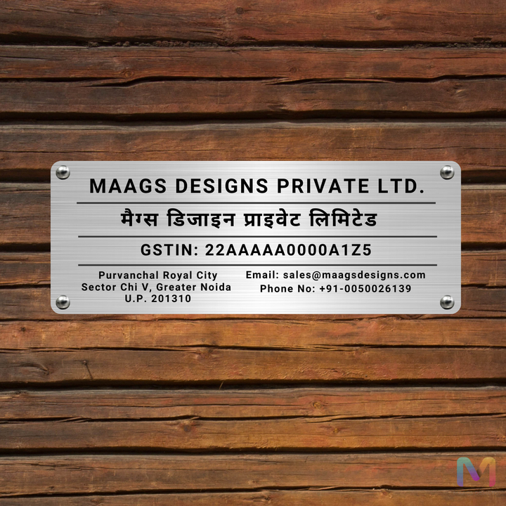 Name Plates with GST – MAAGS DESIGNS