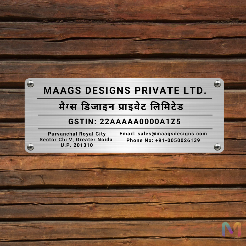 Name Plates with GST – MAAGS DESIGNS