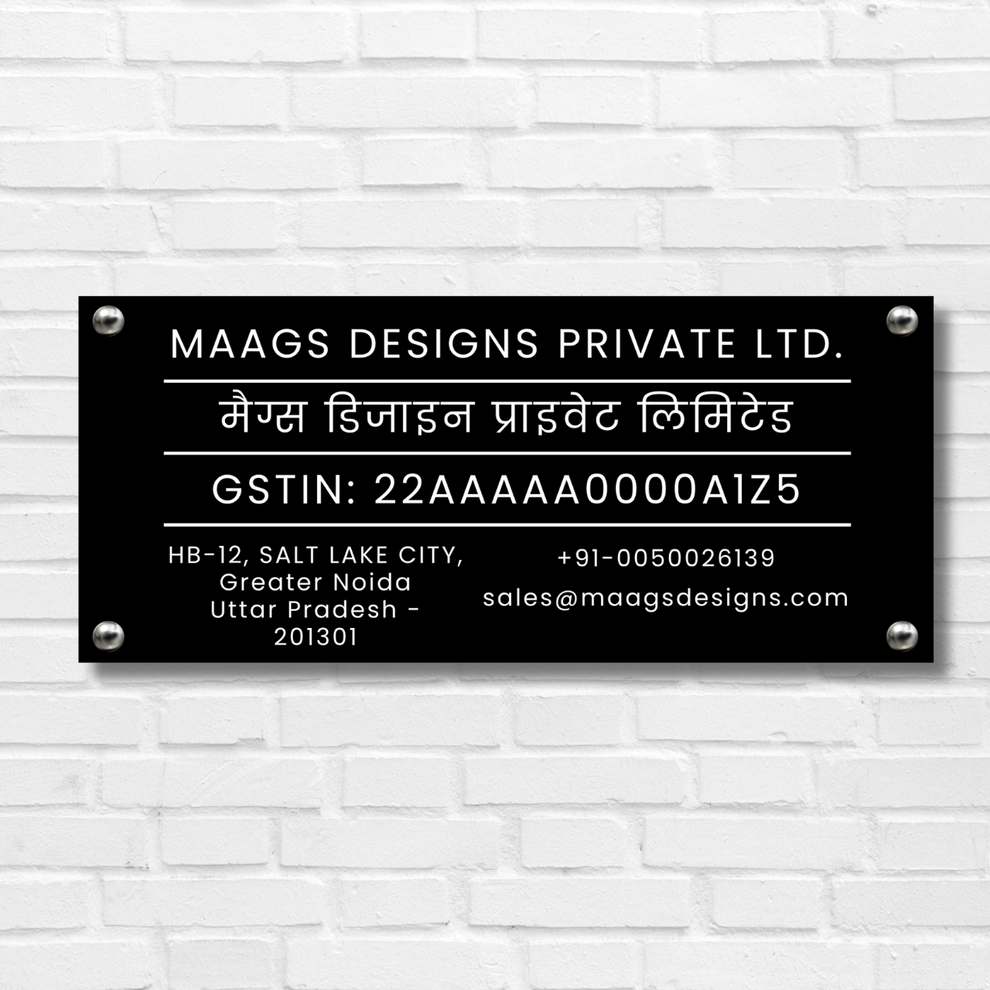 Regalia Office Name Plate (White) (Acrylic) | Office Name Plate with G ...